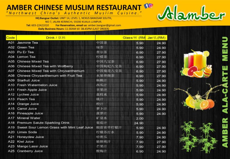 Menu Nexus Bangsar South – Al Amber