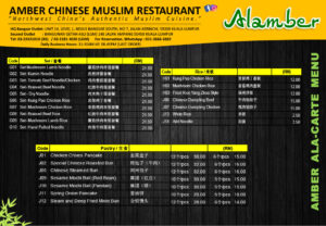 Menu Amber – Al Amber